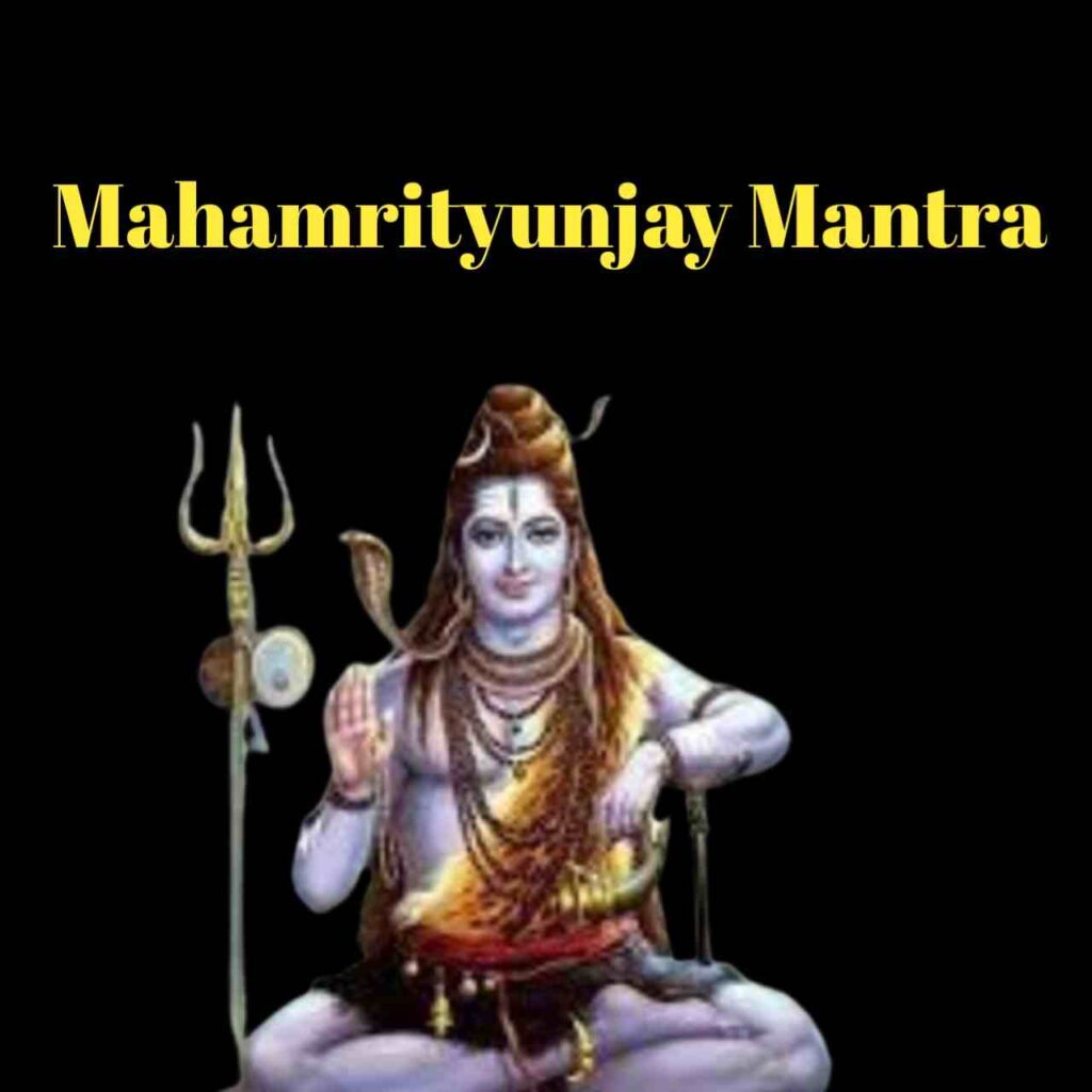 10 Most Powerful Shiva Mantras That Can Solve All the Problems of Your ...